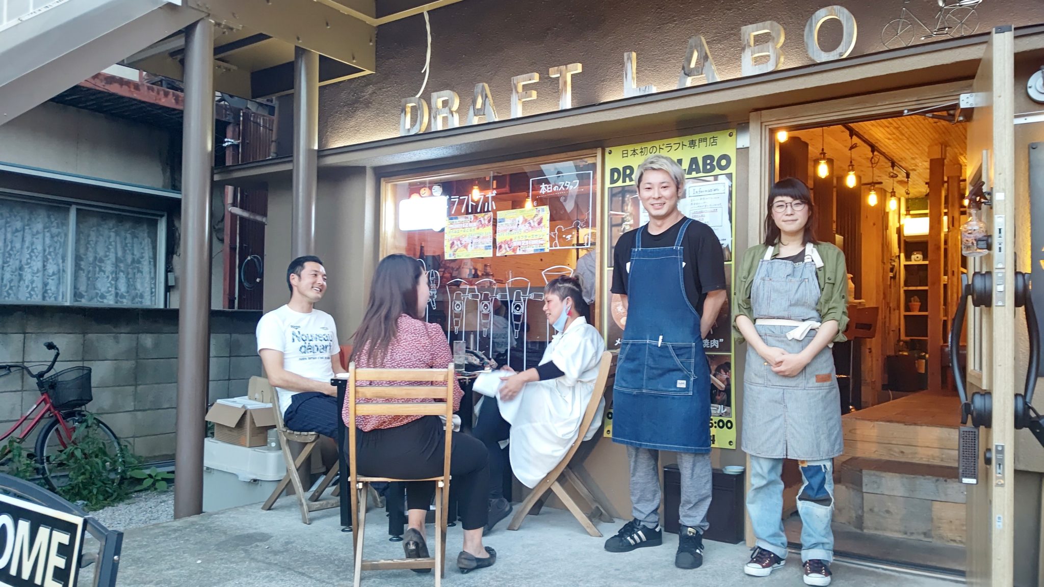 萌え断サンドイッチが食べられるオシャレな飲み屋さん！？ | 所沢なび