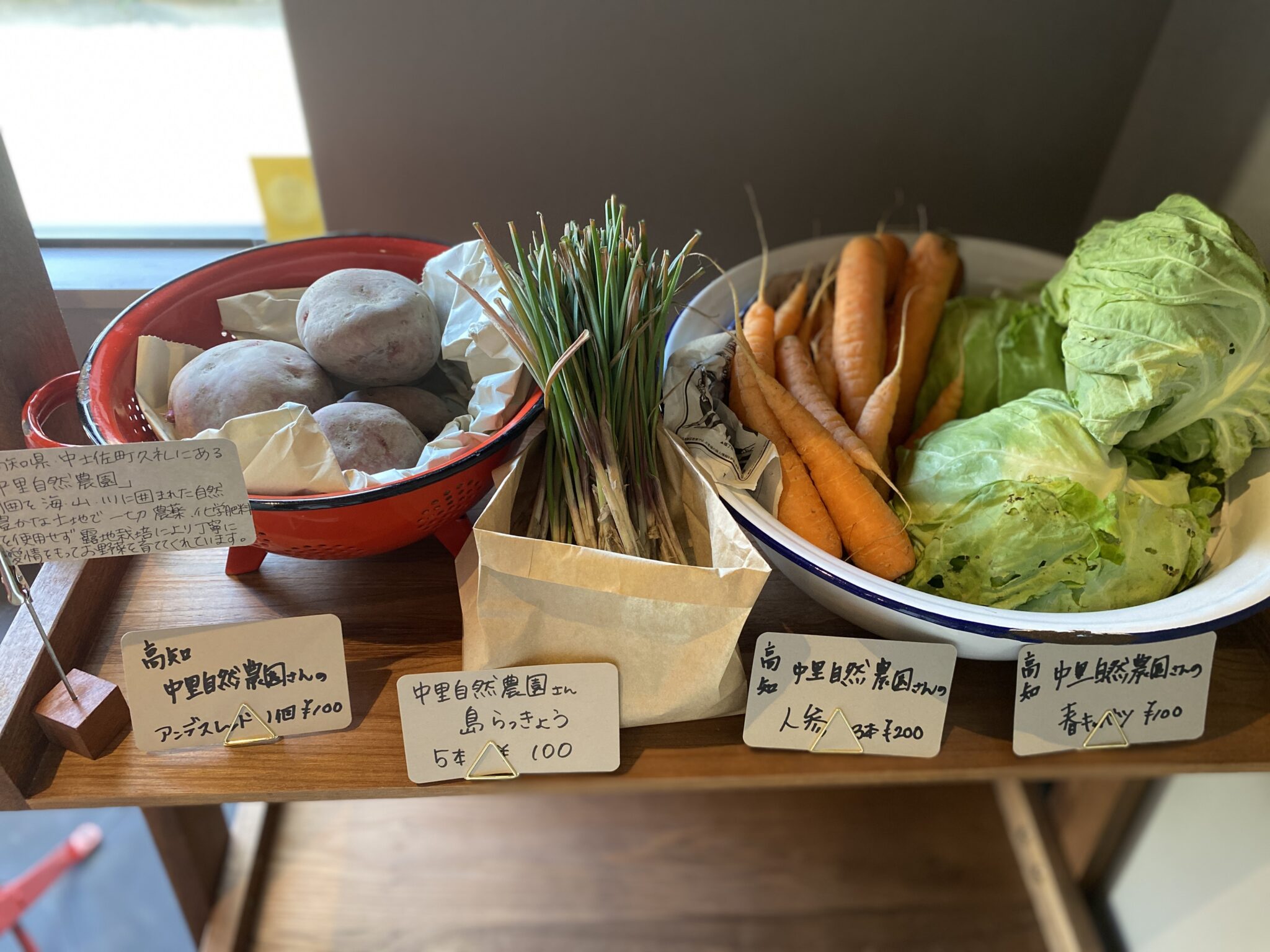 ヨーロピアンテイストのカフェが小手指にオープン 「Lilly＆Qcumber（リリーアンドキューカンバー）」 | 所沢なび